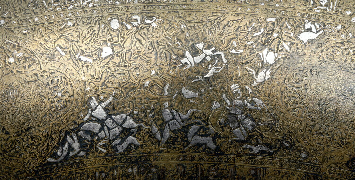 Bassin au nom du sultan al-'Adil II Abu Bakr - Louvre site des collections