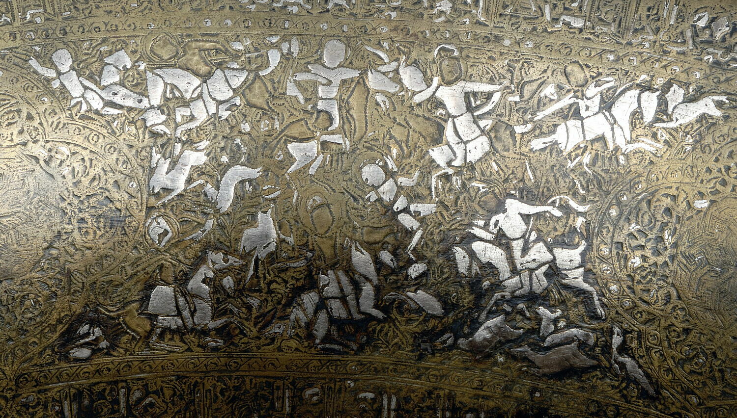 Bassin au nom du sultan al-'Adil II Abu Bakr - Louvre site des collections