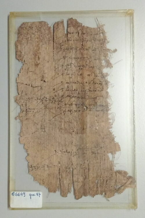 papyrus - Louvre Collections