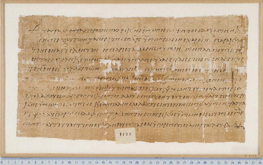 papyrus documentaire - Louvre site des collections