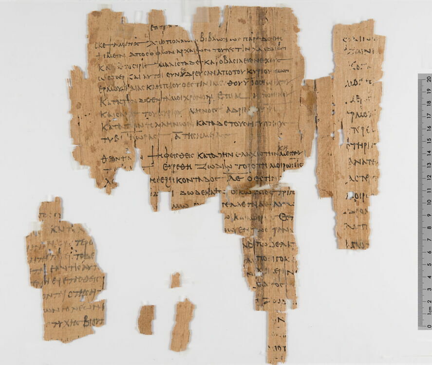 papyrus magique - Louvre site des collections