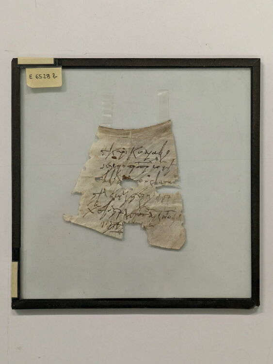 parchemin - Louvre site des collections