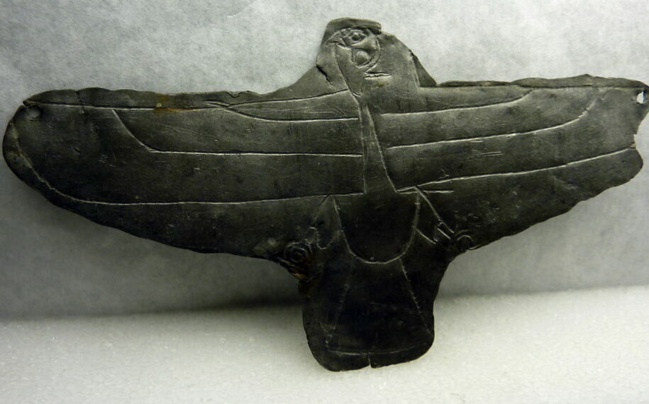 pectoral ; amulette - Louvre site des collections