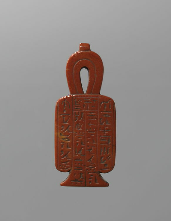amulette - Louvre site des collections