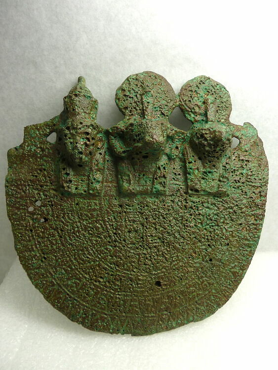 égide - Louvre site des collections