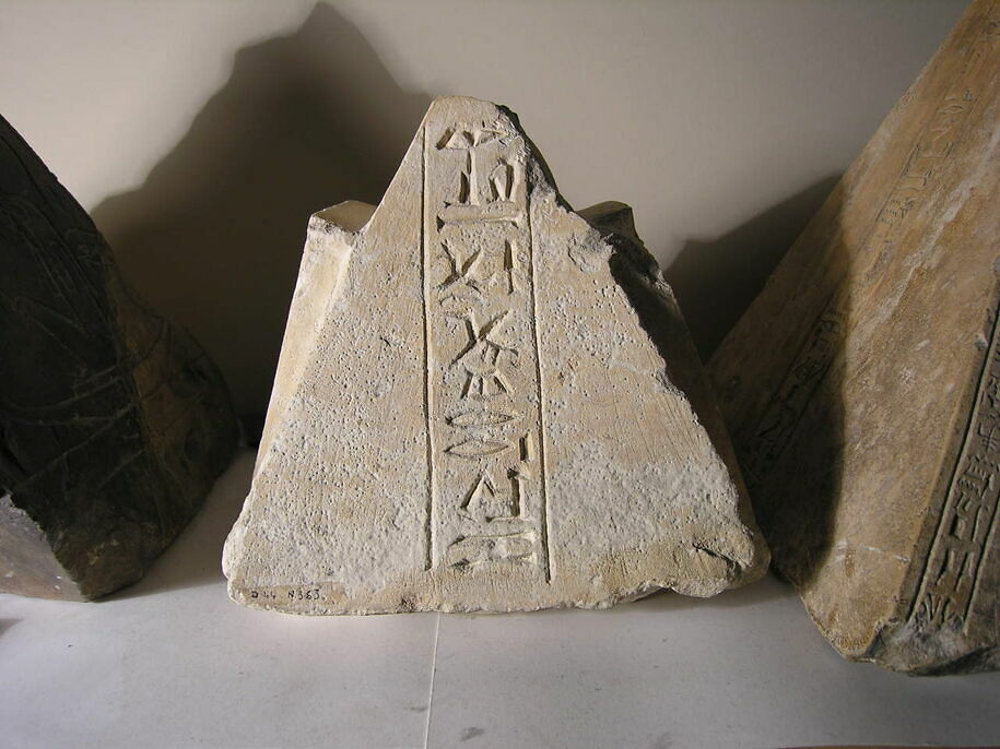 pyramidion - Louvre Collections