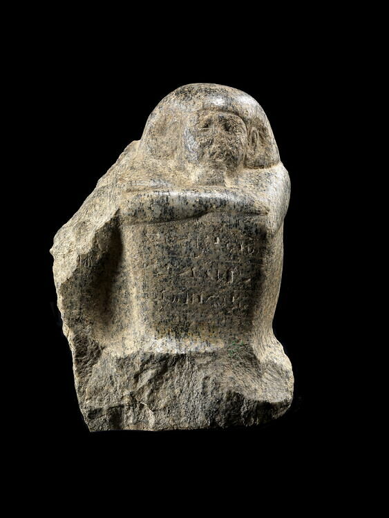 statue cube ; statue de groupe - Louvre site des collections