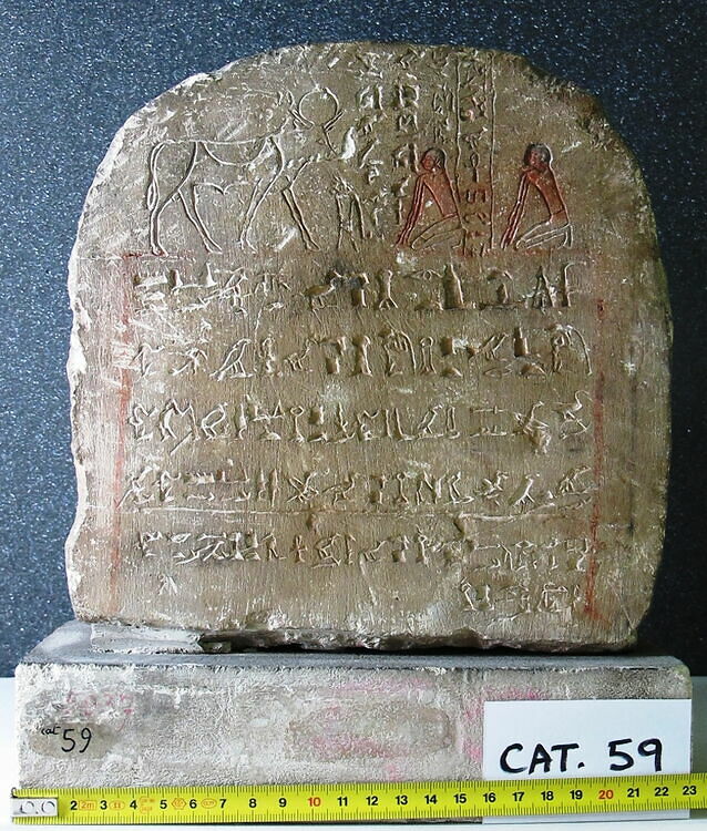 stèle cintrée - Louvre Collections