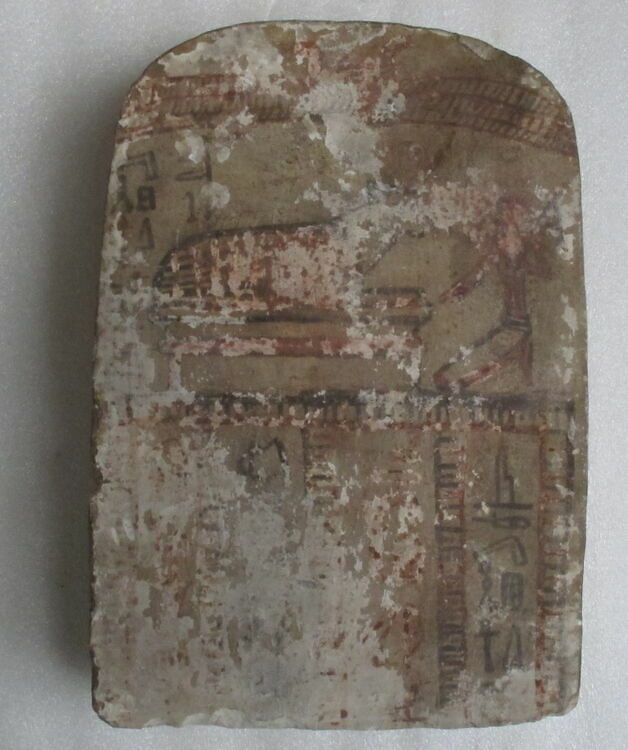 stèle cintrée - Louvre Collections