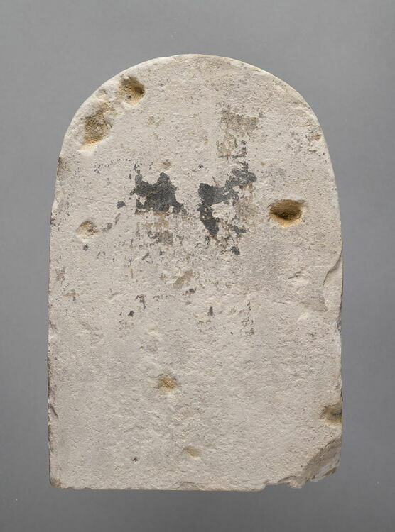 stèle cintrée - Louvre site des collections