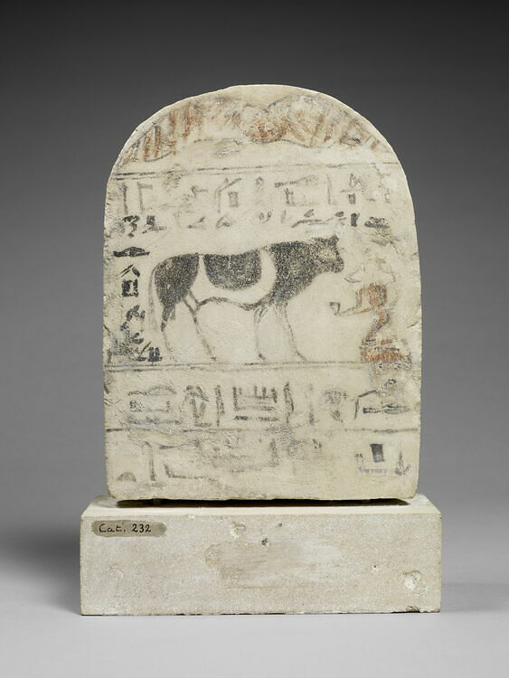 stèle cintrée - Louvre Collections