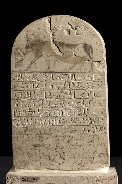 stèle cintrée - Louvre site des collections