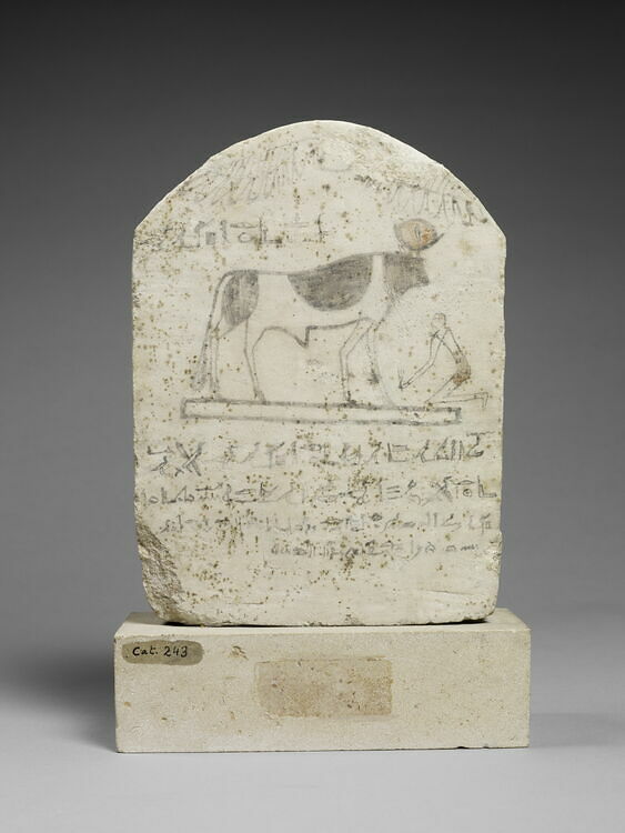 stèle cintrée - Louvre Collections