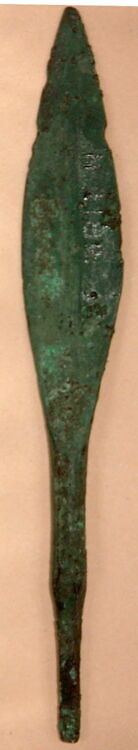 pointe de javelot - Louvre Collections