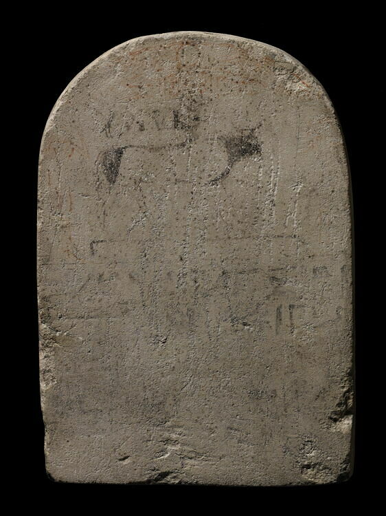 stèle cintrée - Louvre site des collections