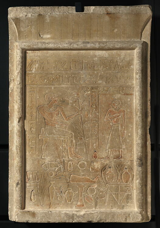 stèle rectangulaire à corniche - Louvre site des collections