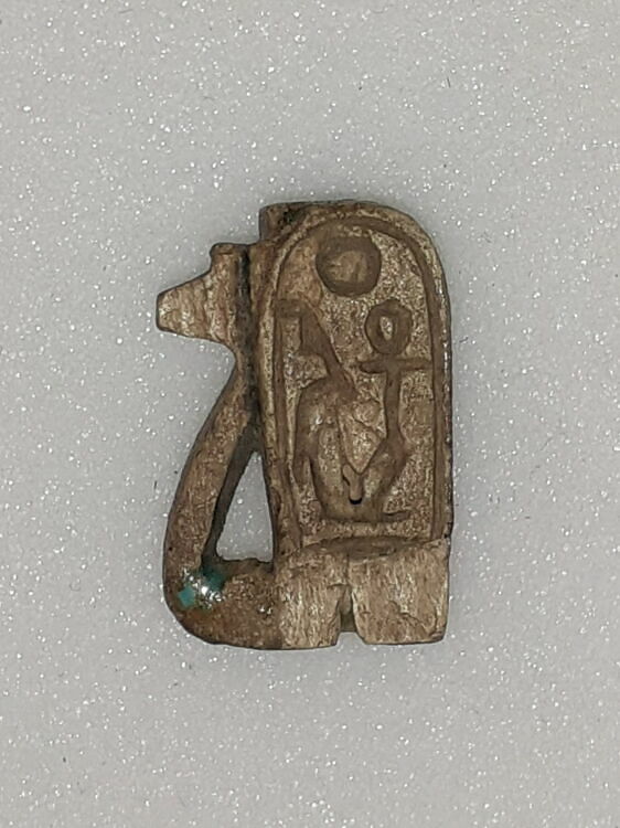 amulette oudjat simple monoface ; scaraboïde - Louvre site des collections