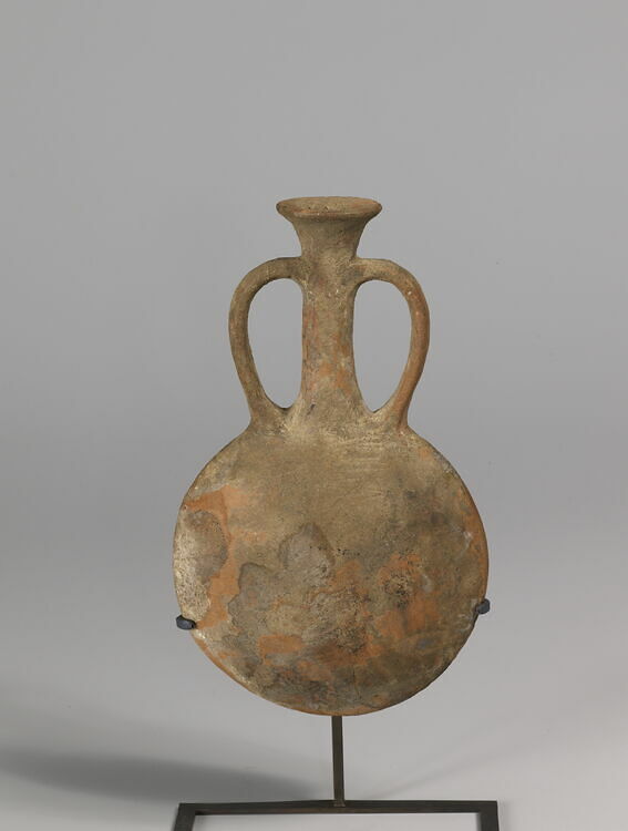 gourde - Louvre site des collections