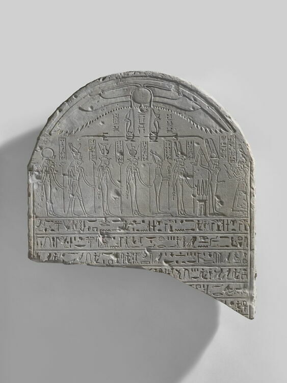 stèle cintrée ; stèle à un registre - Louvre site des collections
