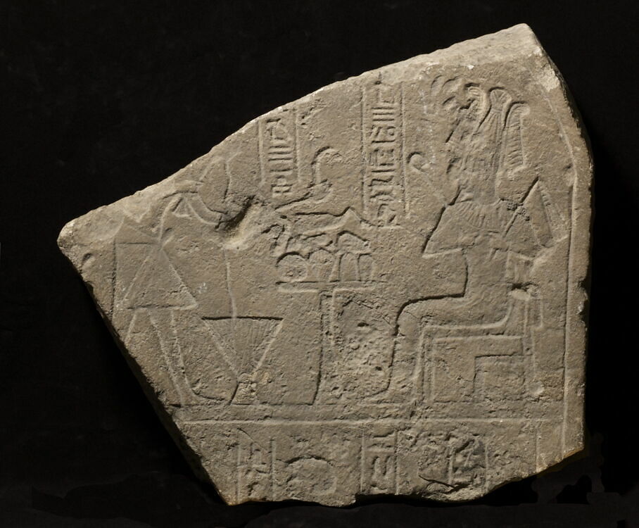 stèle cintrée - Louvre site des collections