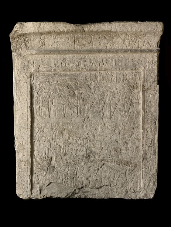 stèle rectangulaire à corniche - Louvre site des collections