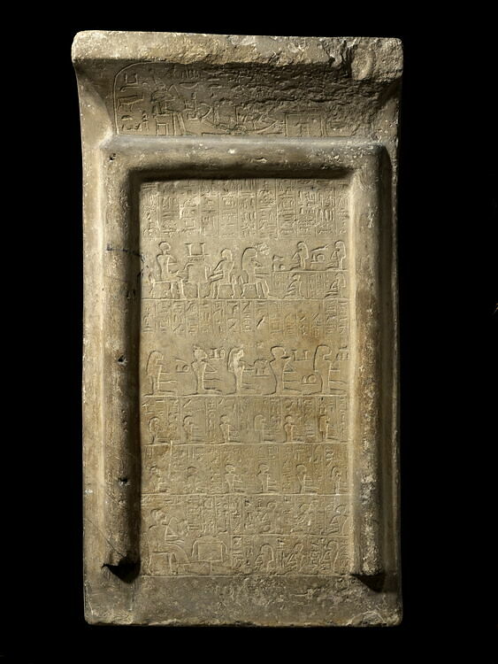 stèle - Louvre Collections