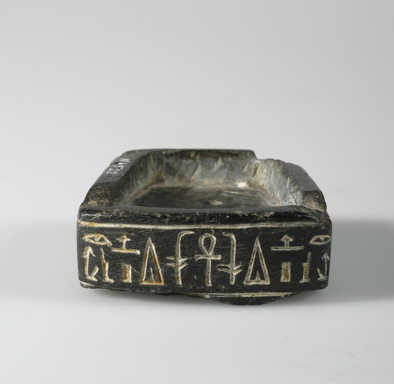 socle de statue - Louvre site des collections