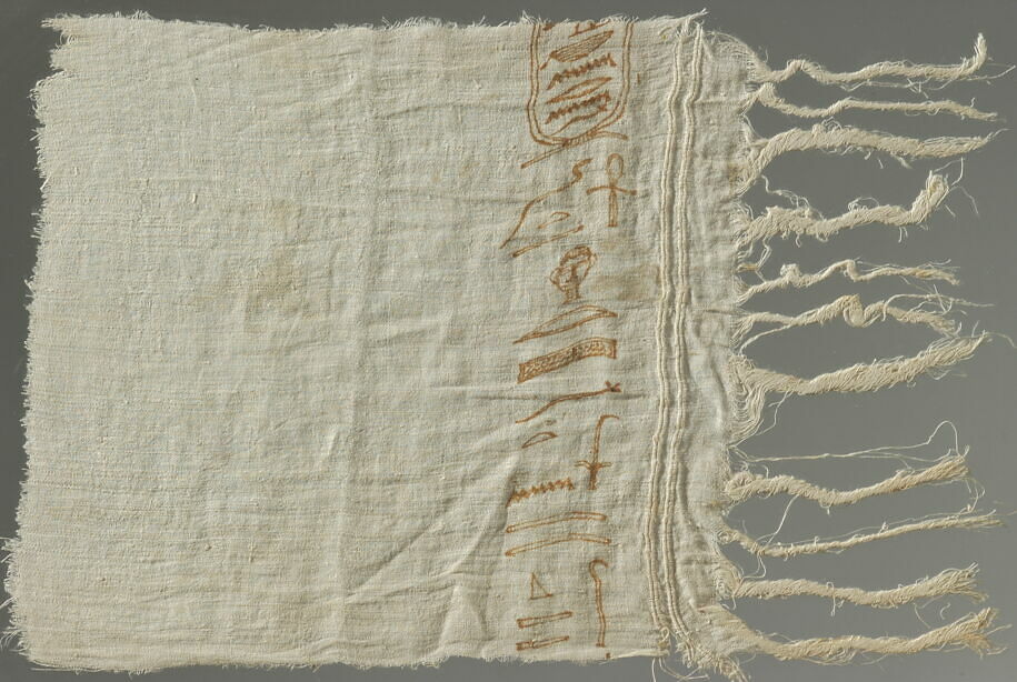 linceul - Louvre site des collections