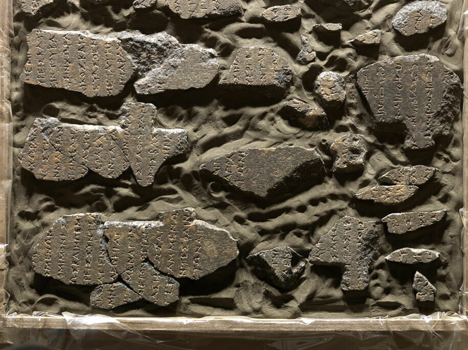 stèle - Louvre site des collections