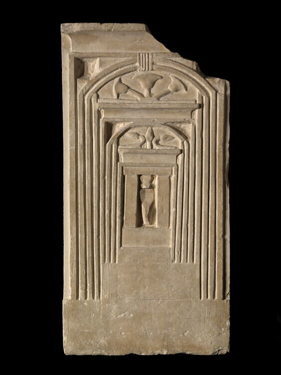 stèle rectangulaire à corniche - Louvre site des collections