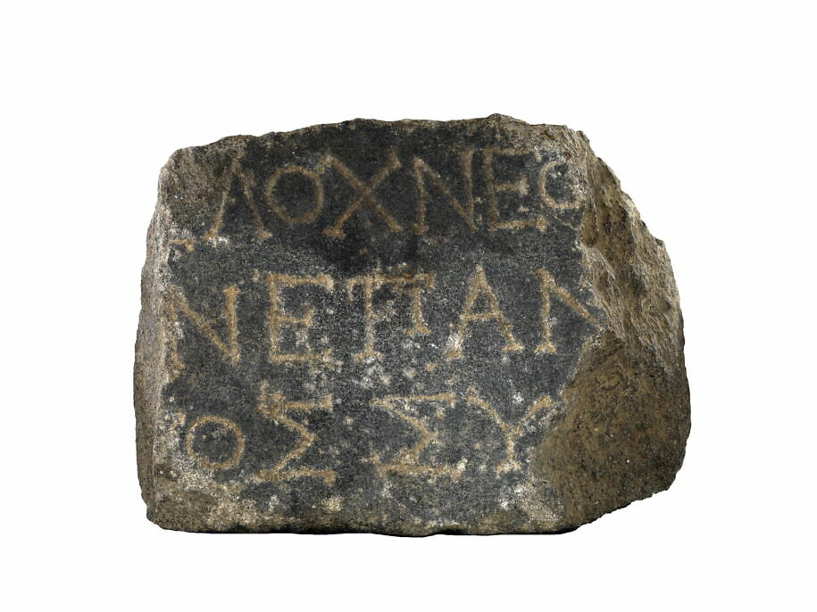 stèle - Louvre site des collections