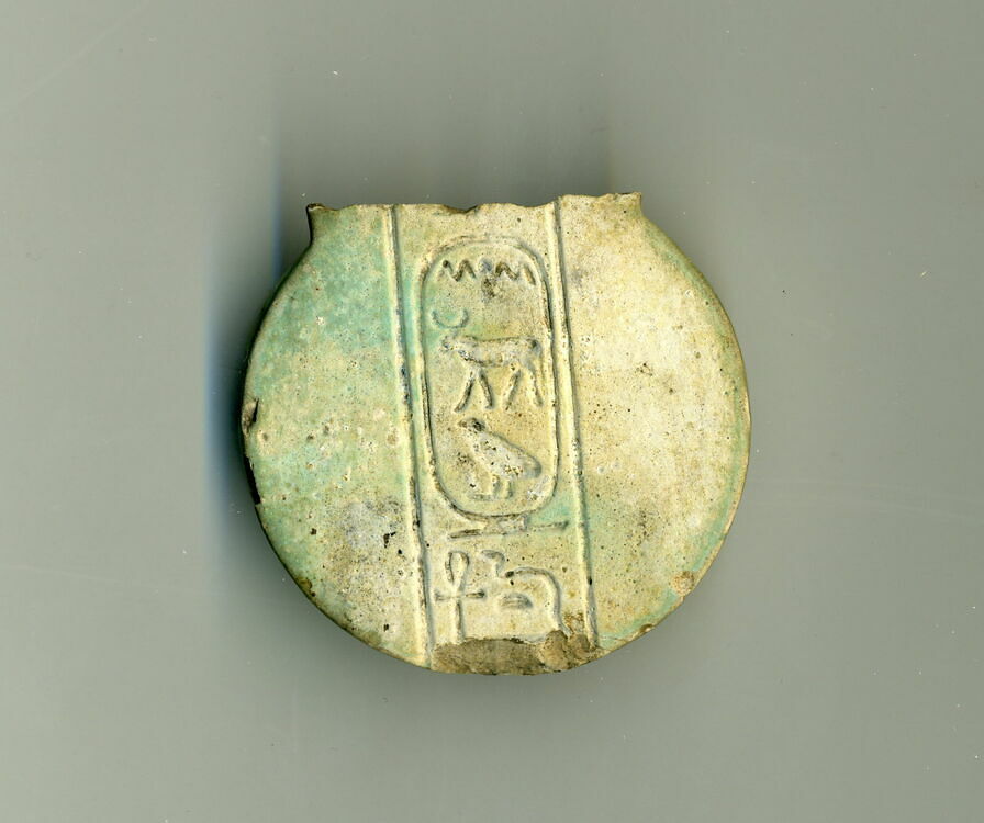 amulette - Louvre site des collections