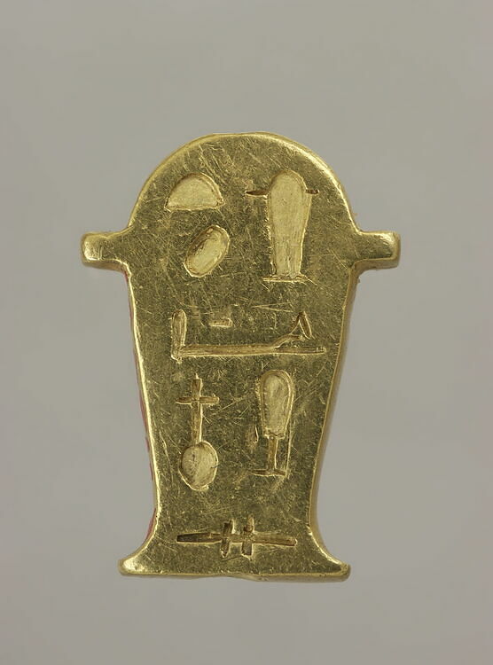 amulette - Louvre site des collections