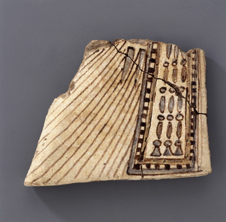 incrustation - Louvre site des collections