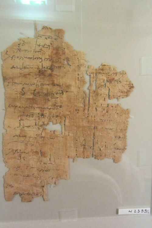 papyrus - Louvre site des collections