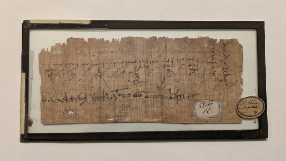 papyrus - Louvre Collections