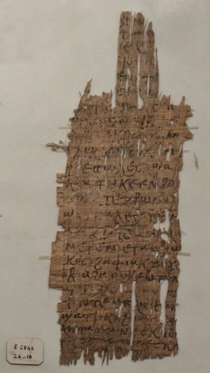 papyrus - Louvre site des collections