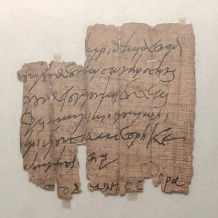 papyrus - Louvre site des collections