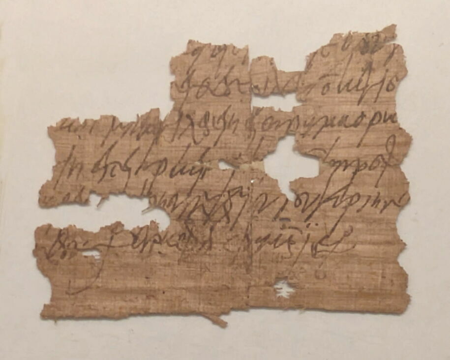 papyrus - Louvre Collections