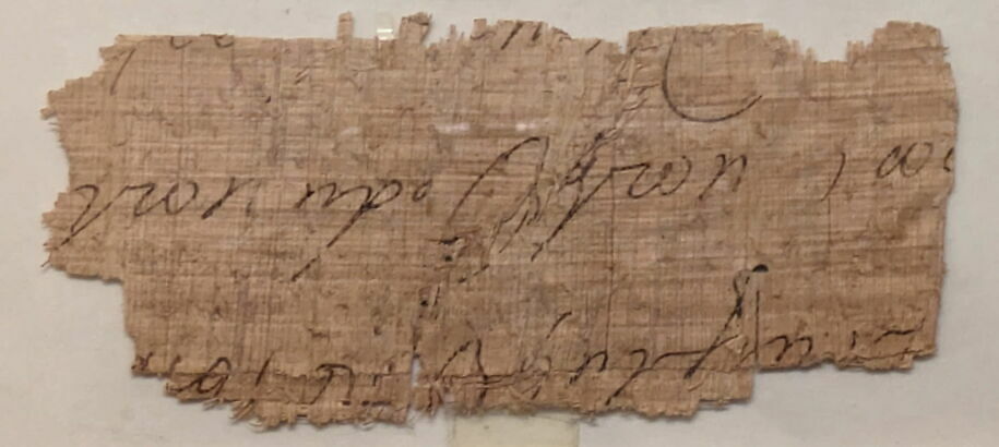 papyrus - Louvre Collections