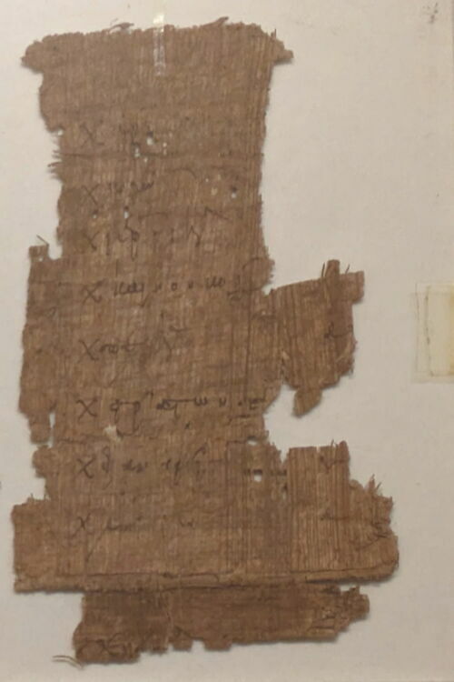 papyrus - Louvre site des collections