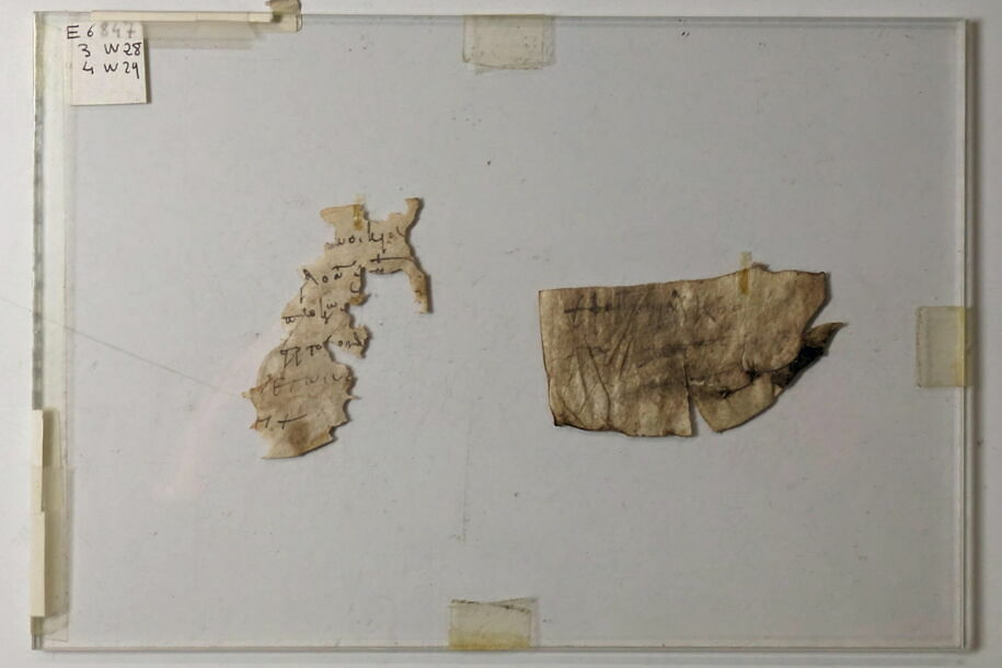 parchemin - Louvre site des collections