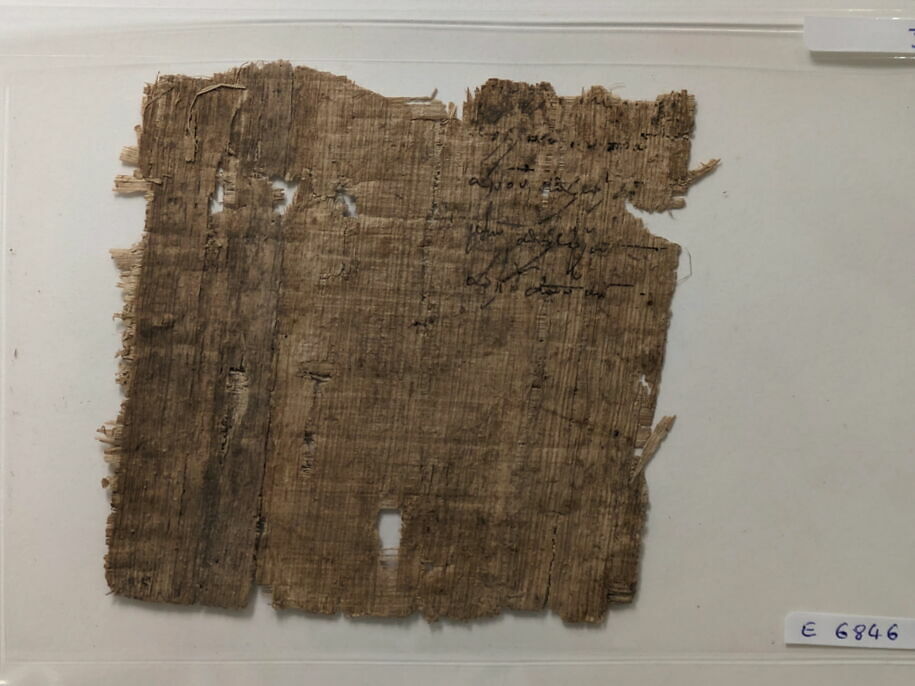 papyrus - Louvre site des collections