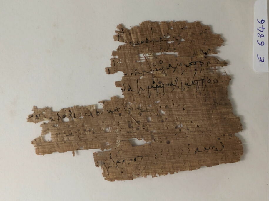 papyrus - Louvre site des collections