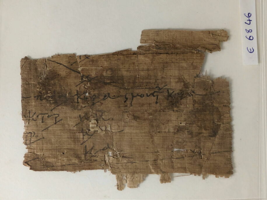 papyrus - Louvre site des collections