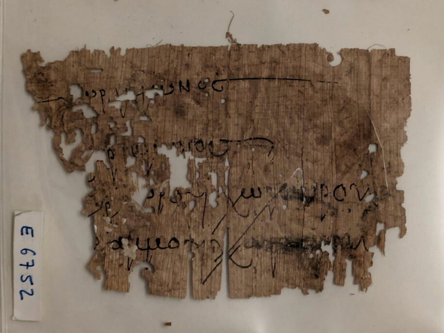 papyrus - Louvre site des collections