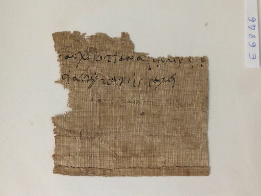 papyrus - Louvre site des collections