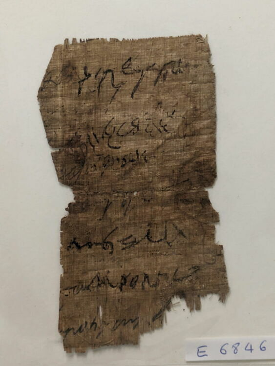 papyrus - Louvre site des collections