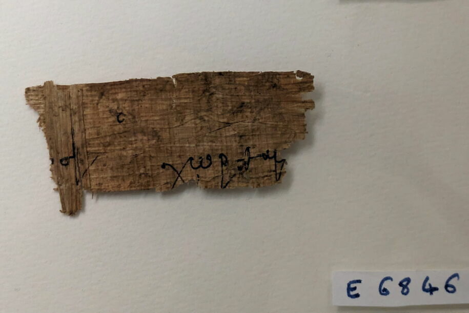 papyrus - Louvre site des collections
