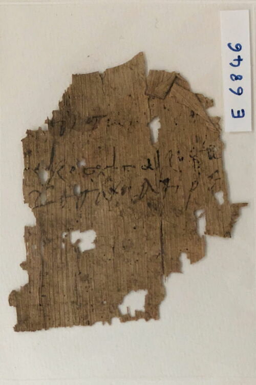papyrus - Louvre Collections
